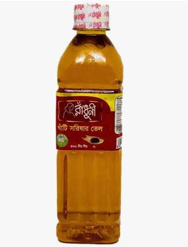 Radhuni Mustard Oil, Senföl, 500ml - Tukwila - Online Desi Grocery ...