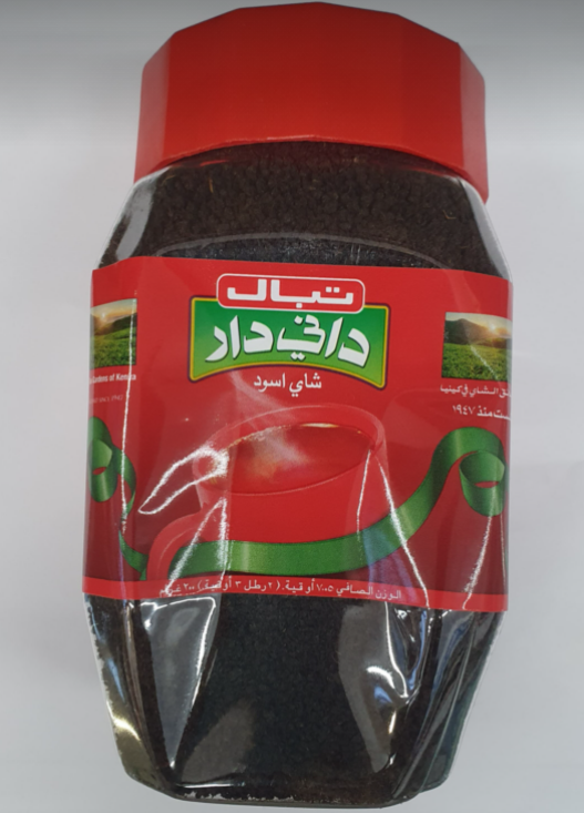Tapal Danedar black Tea, Tee, loose-jar, 250g - Tukwila - Online Desi ...