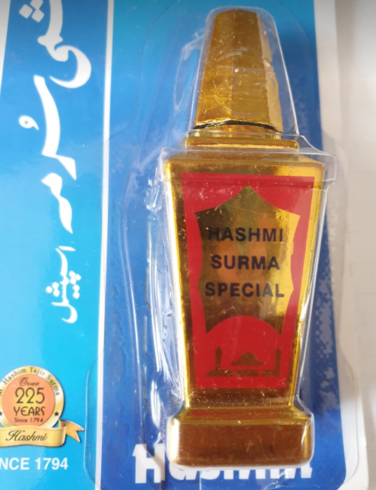 Hashmi Surma, سورما,সুরমা, 15g, 1pcs - Tukwila - Online Desi Grocery ...